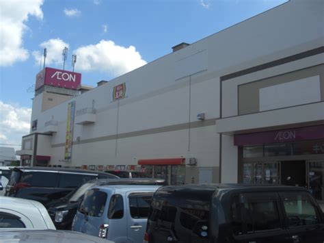 alc セグメンテーション instance segmentation dataset and pre trained model by yolov8