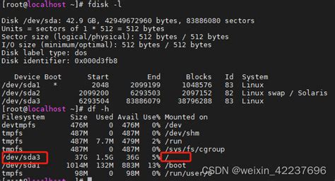 虚拟机linux磁盘扩容（扩展根目录“ “分区容量） linux虚拟机根目录扩容 csdn博客