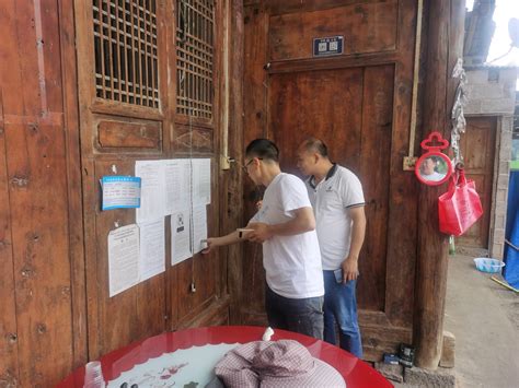 岑巩县羊桥乡念好“三字诀”推动“安全生产月”活动走深走实工作宣传群众