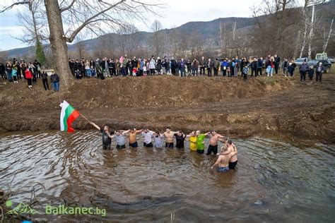 Трудовец ще отбележи Богоявление с ледено хоро и хвърляне на кръста Ботевград Новини