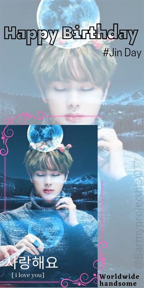 Bts Community Posts 💜💜💜💜💜💜💜💜💜💜💜💜💜💜💜💜💜💜💜💜💜💜💜💜내 인생 나는 당신을 너무 사랑합니다 나는