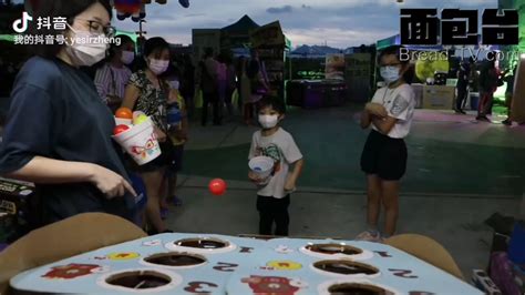 Gp 業績 慧珩亞洲企業 Yes Solution Ltd