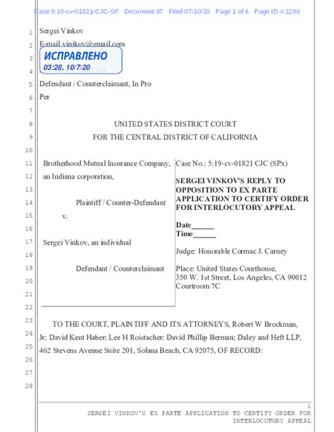 Pdf Reply To Opposition To Certify Order For Interlocutory Appeal