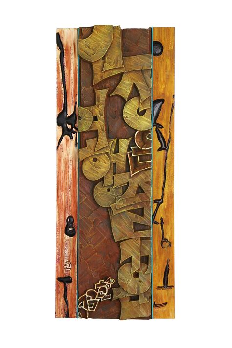 공지사항 제9회대한민국서각대전대상