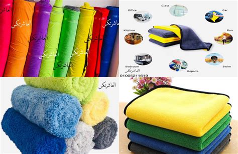 Aftx Towels I Will Just Let That Sit There Love Doesnt Have To Be Messy So Get Your Aftx