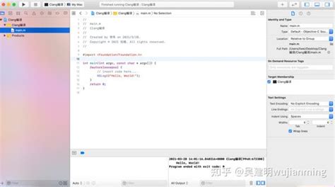 Llvm 编译器框架与流程分析 知乎