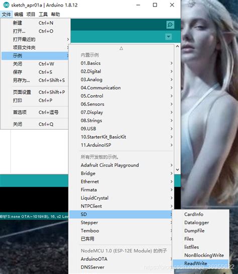 Arduino案例实操 Arduino Sd卡读写（mega2560）gencoder 2048 Ai社区