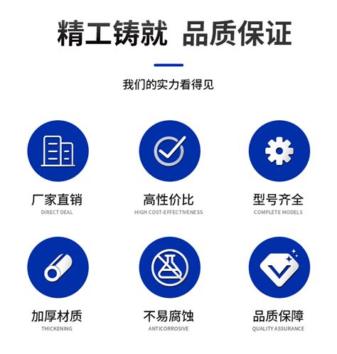 不锈钢挡车器 挡车器 升降柱 隔离柱 防撞柱 北京锦诚机电科技有限公司
