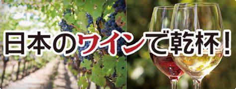 暮らしを楽しむ｜リフォームお役立ち情報