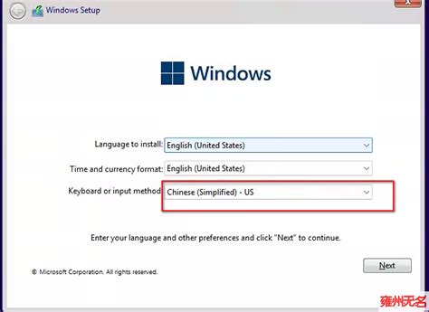 hyper v中安装windows11提示台电脑不符合安装此版本windows的最低系统要求 雍州无名的技术博客 51cto博客