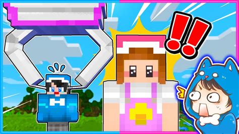 おもちゃの景品になってしまったマインクラフト😱💨【 マイクラ Minecraft 】 Youtube