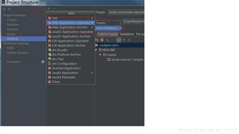 Idea中tomcat使用方式（1） 使用外部tomcat服务外置tomcat 服务 Idea Csdn博客