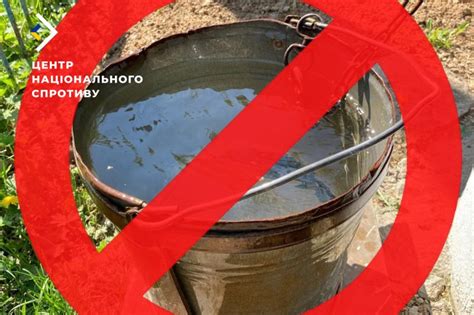 Nrc In Tot Of Kherson Region Water Is Unacceptable For Use Censor Net