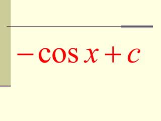 Integration Flashcards PPT