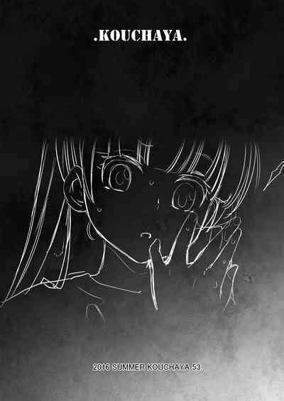 Adult Game Mo Ganbaru Zoi Nhentai Hentai Doujinshi And Manga