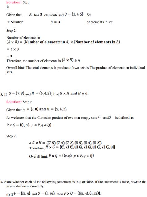 Mp Board Class 11th Maths Solutions Chapter 2 Relations And Functions Ex 21 Mp Board Solutions