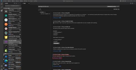 【脱atom】vscodeでscssの出力先をcssフォルダ内にする方法 Tech Stock｜web制作のブログ