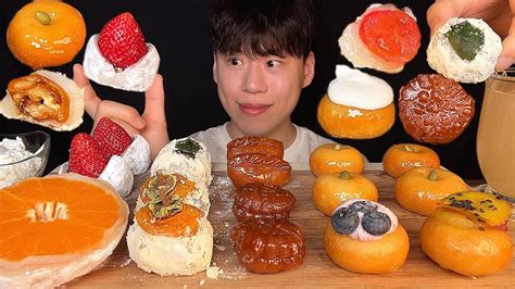 Sub K 디저트 모음 먹방 Asmr 한국 전통 간식🥮 자이소 과일 찹쌀떡딸기 바질토마토 호두곶감 귤 개성주악 만나당 약과를 생크림과 같이 먹기 Youtube