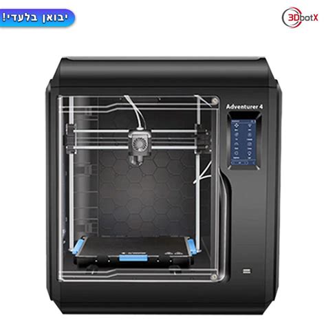 3dbotx צפון Flashforge מדפסות תלת מימד מבית