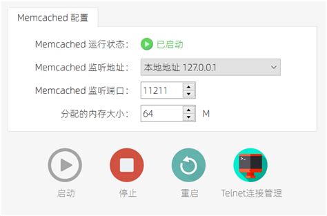 Phpts 免费的边缘计算服务器套件,nginxphpmysql网站小程序一键搭建 Phpts 免费的边缘计算服务器套件,nginxphpmysql网站小程序一键搭建