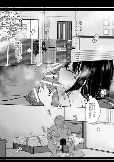 Daisuki Na Sensei No Tame Ni Youmuin San To Ecchi Shimasu Natsuyasumi Nhentai Hentai