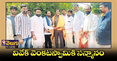 ఉమ్మడి నల్గొండ జిల్లా సంక్షిప్త వార్తలు