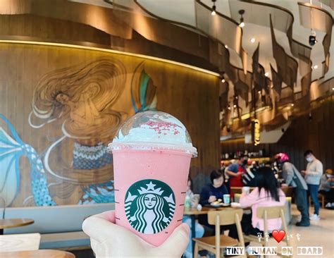 頭城美食星巴克宜蘭頭城門市快來收集純白色遊艇造型 寶寶 放電