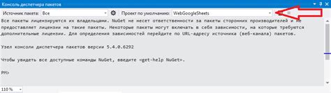 Ef Core Could Not Load Assembly Ensure It Is Referenced By The