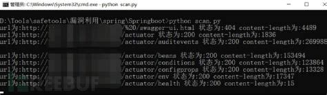 spring boot框架敏感信息泄露漏洞测试方法 freebuf网络安全行业门户