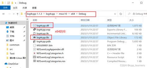 c log4cpp跨平台日志库使用记录 window与linux csdn博客