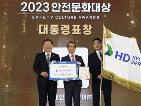 뉴스 Hd현대인프라코어