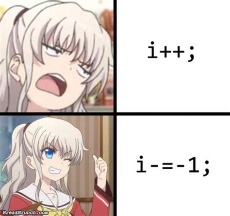 Pro Developer Tip Breakbrunch