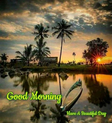 Pin By Rameshvarman On Sunrise Sunrise Natural Landmarks Beautiful Day