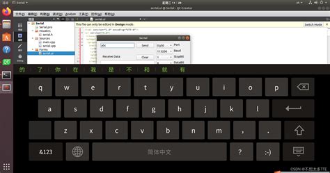 ubuntu系统运行qt笔记 开发板串口调试助手开发 ubuntu下qt串口编程 csdn博客