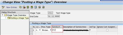 Wage Type Creation In SAP HCM Free SAP Online Training Tutorial