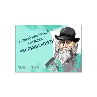 Магазин авторской сувенирной продукции Be Lucky