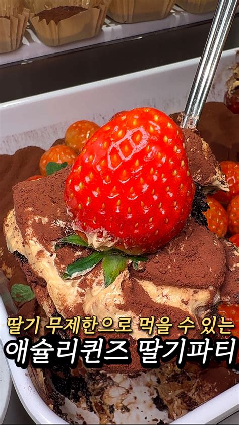 이채인 Teddy 이게 보양식이지~ 오늘은 소꼬리 구이💗 야들야들 식감 너무 좋습니다 좋아요ㅜ ㅜ 다녀 온 지 두어달 된