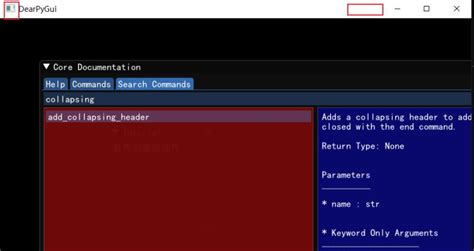 Can I Change The Image Of The Title Bar Or Add A Button To The Title Bar Issue