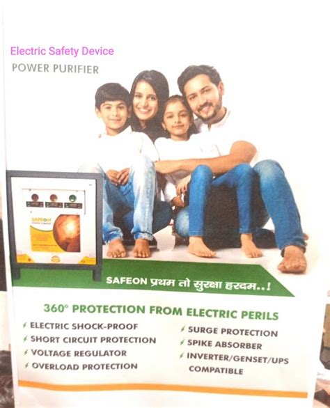 Electrical Panel Fire Safety System Amar Agencies At ₹ 38500 Piece Jaipur Id 2851549237891