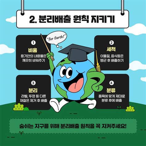 망고보드 카드뉴스 상세페이지 동영상 템플릿 Creative Poster Design Social Media Design Creative Posters