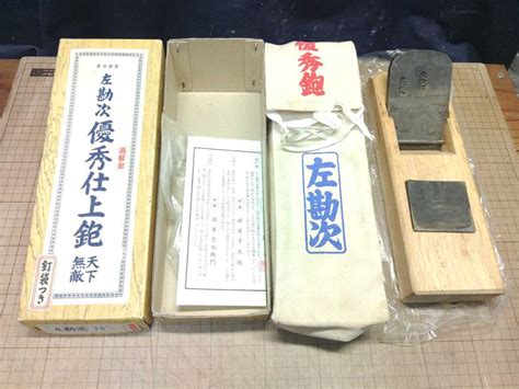傷や汚れあり鉋 左勘次 未使用長期保管品 かんな カンナ 田中昭吾 職人 大工道具 鑿鋸砥石包丁刀 千代鶴石堂湯正初弘永弘金碓氷健吾宮本