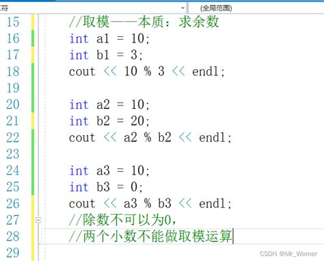 C运算符 Csdn博客