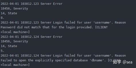 数据库日志采集：sql Server篇 知乎