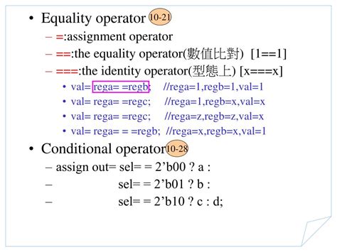 Ppt Verilog Powerpoint Presentation Free Download Id3389976
