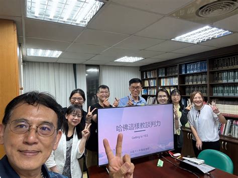 社團法人高雄律師公會