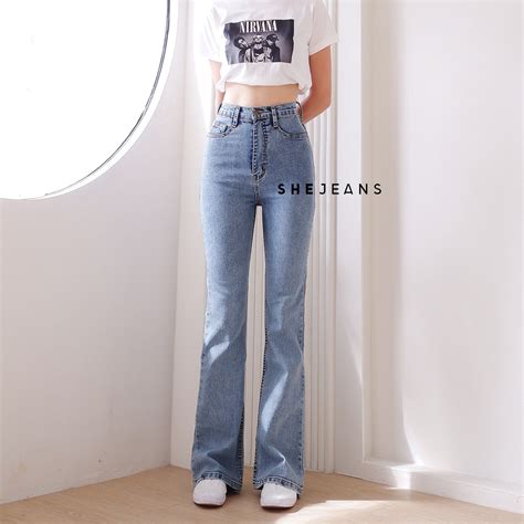 กางเกงยีนส์ขาม้าเอวสู คลาสสิค Shopee Thailand