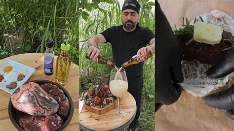 საქონლის გული ბადექონში Говяжие Сердце на Гриле Youtube