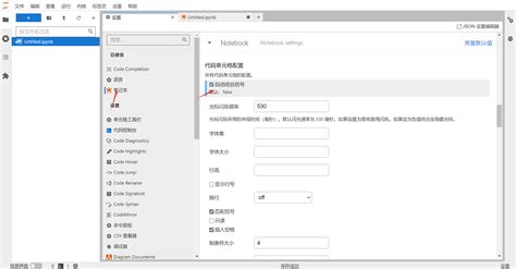 Linux Jupyterhub Jupyterlab Jupyter Csdn
