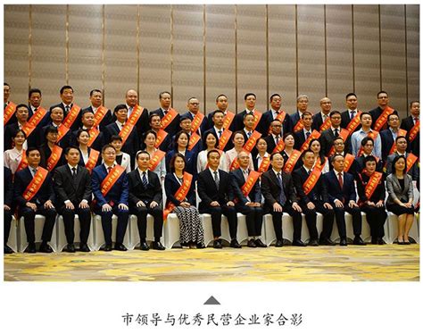 丽日建筑科技董事长陈莉荣膺珠海市优秀民营企业家 丽日篷房公司