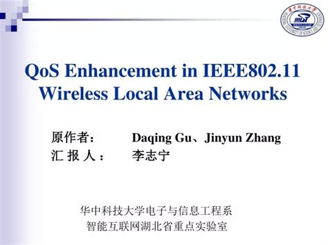 PPT QoS Enhancement In IEEE Wireless Local Area Networks PowerPoint Presentation ID